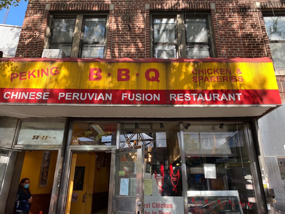 Peking Restaurant in Queens / Official Menus & Photos