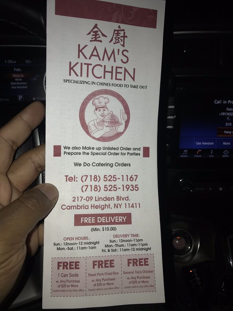 Kam's Kitchen Restaurant in Queens / Official Menus & Photos