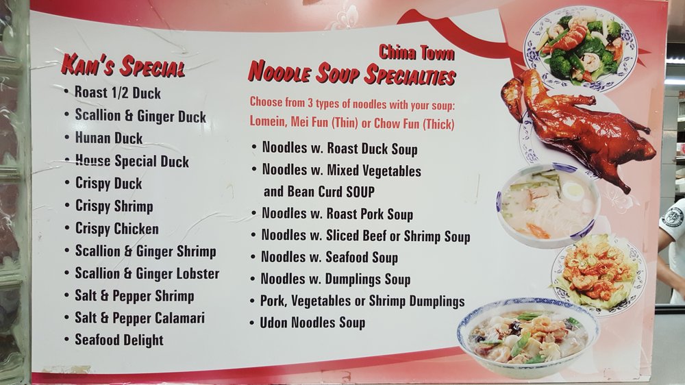 Kam's Kitchen Restaurant in Queens / Menus & Photos