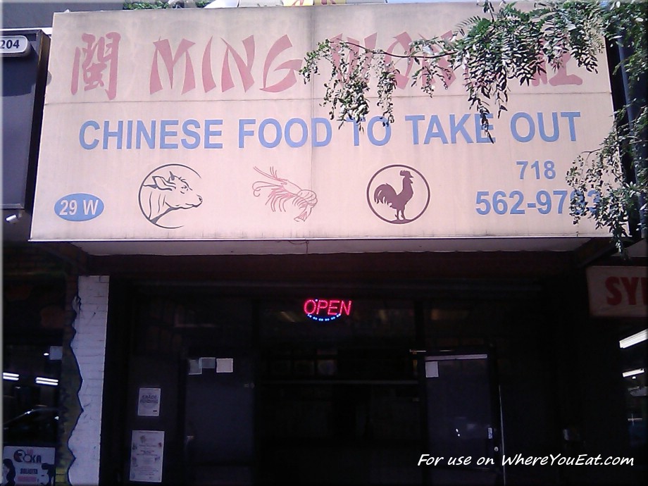 Ming Wong Restaurant in The Bronx / Official Menus & Photos