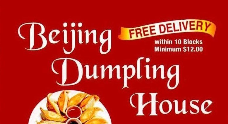 Beijing Dumpling House Restaurant in Jamaica / Menus & Photos