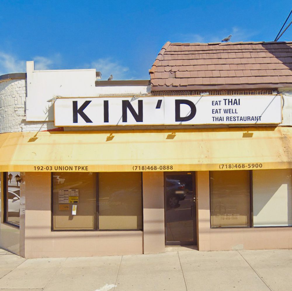 Kin'd Restaurant in Queens / Menus & Photos