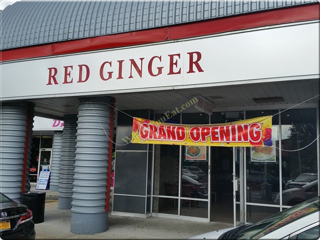 Red Ginger Restaurant in Staten Island / Official Menus & Photos