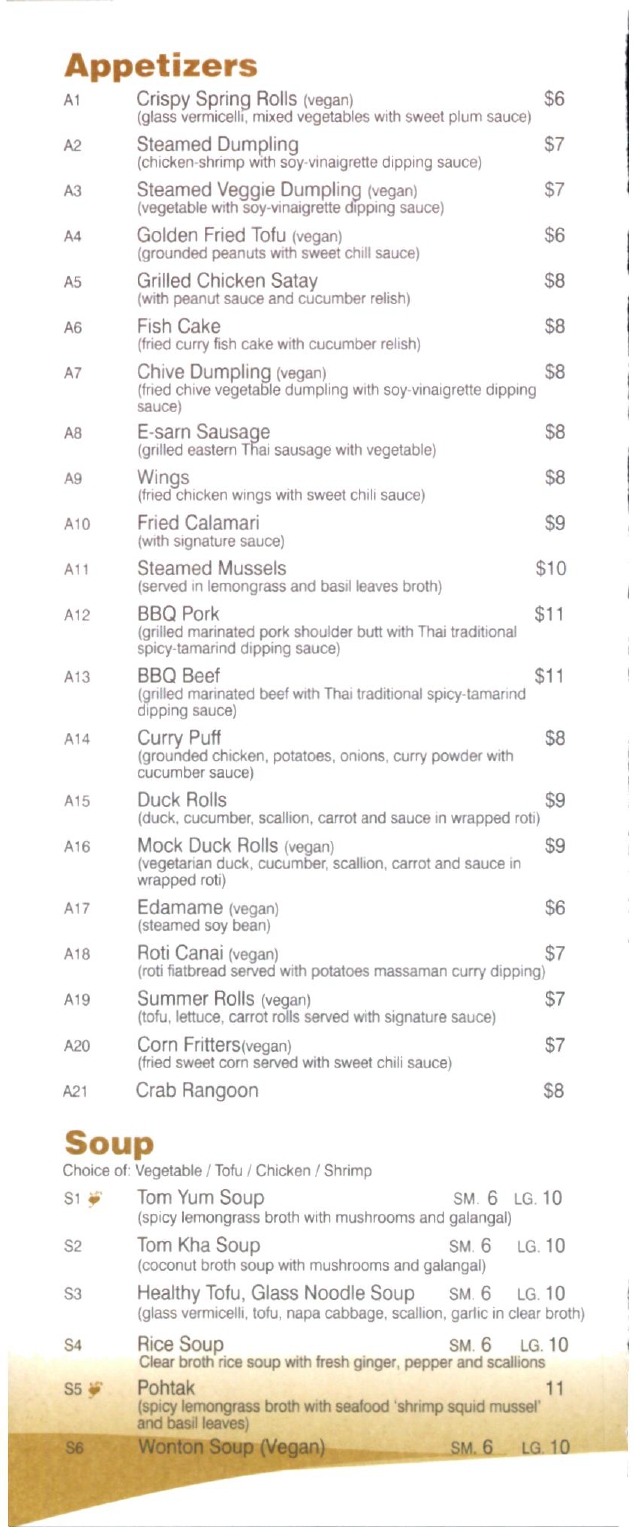 Kor Tor Mor Restaurant in Brooklyn / Menus & Photos