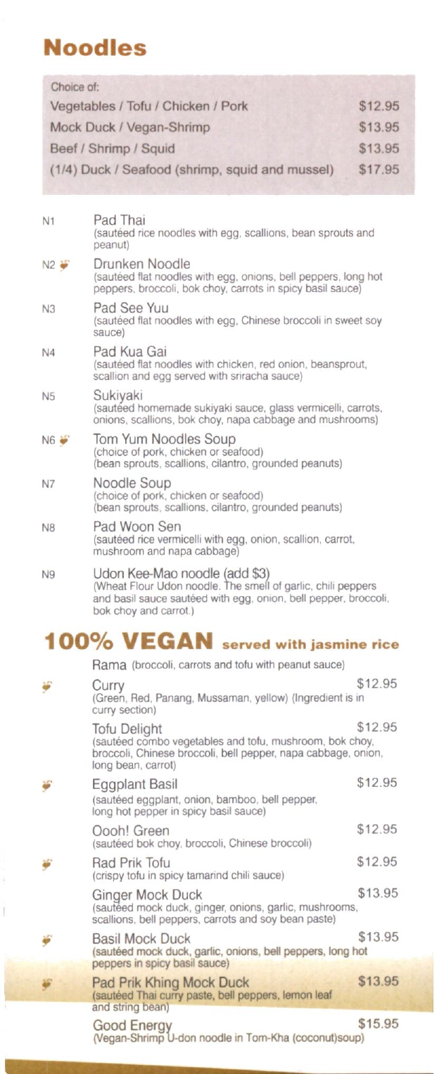 Kor Tor Mor Restaurant in Brooklyn / Menus & Photos