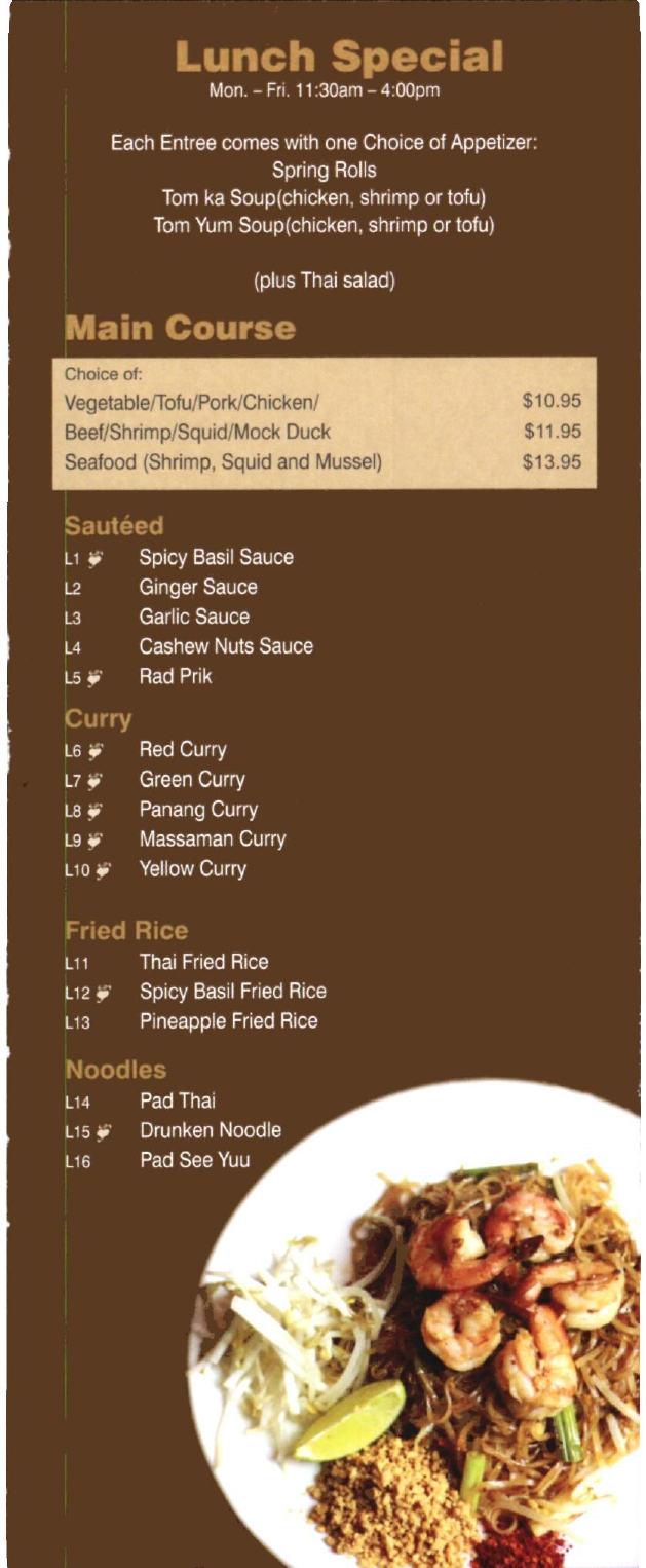 Kor Tor Mor Restaurant in Brooklyn / Menus & Photos