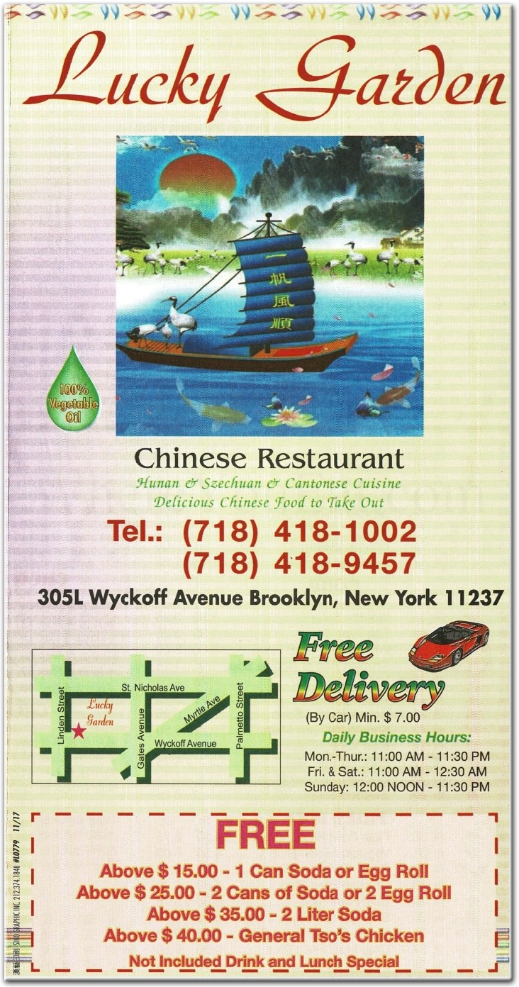 Lucky Garden Restaurant in Brooklyn / Menus & Photos