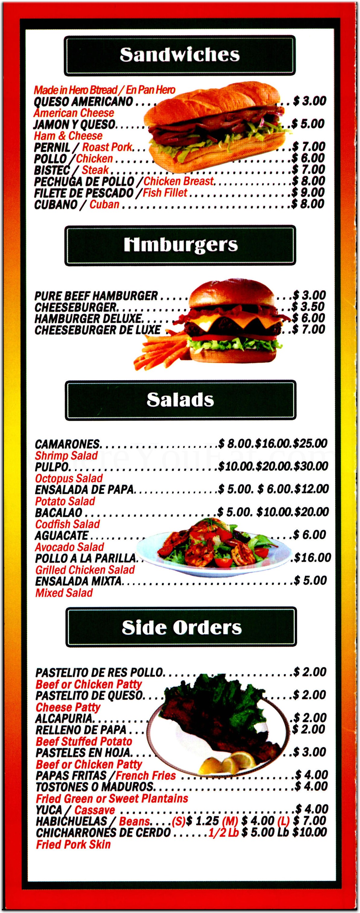 El Castillo Restaurant in Brooklyn / Official Menus & Photos