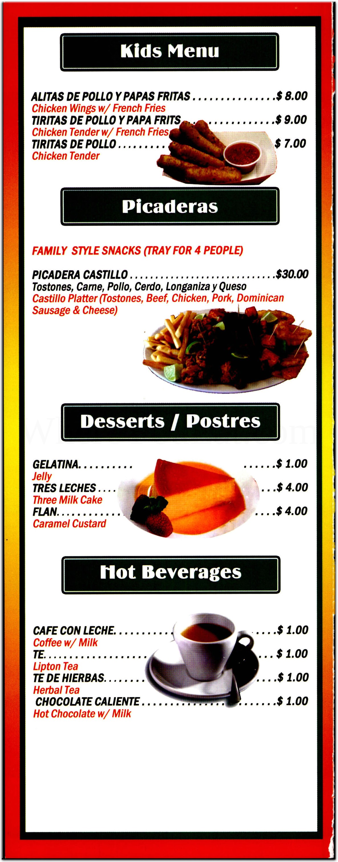 El Castillo Restaurant in Brooklyn / Official Menus & Photos