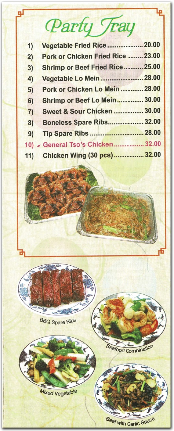 New Wing Luck Restaurant Restaurant in Brooklyn / Official Menus & Photos
