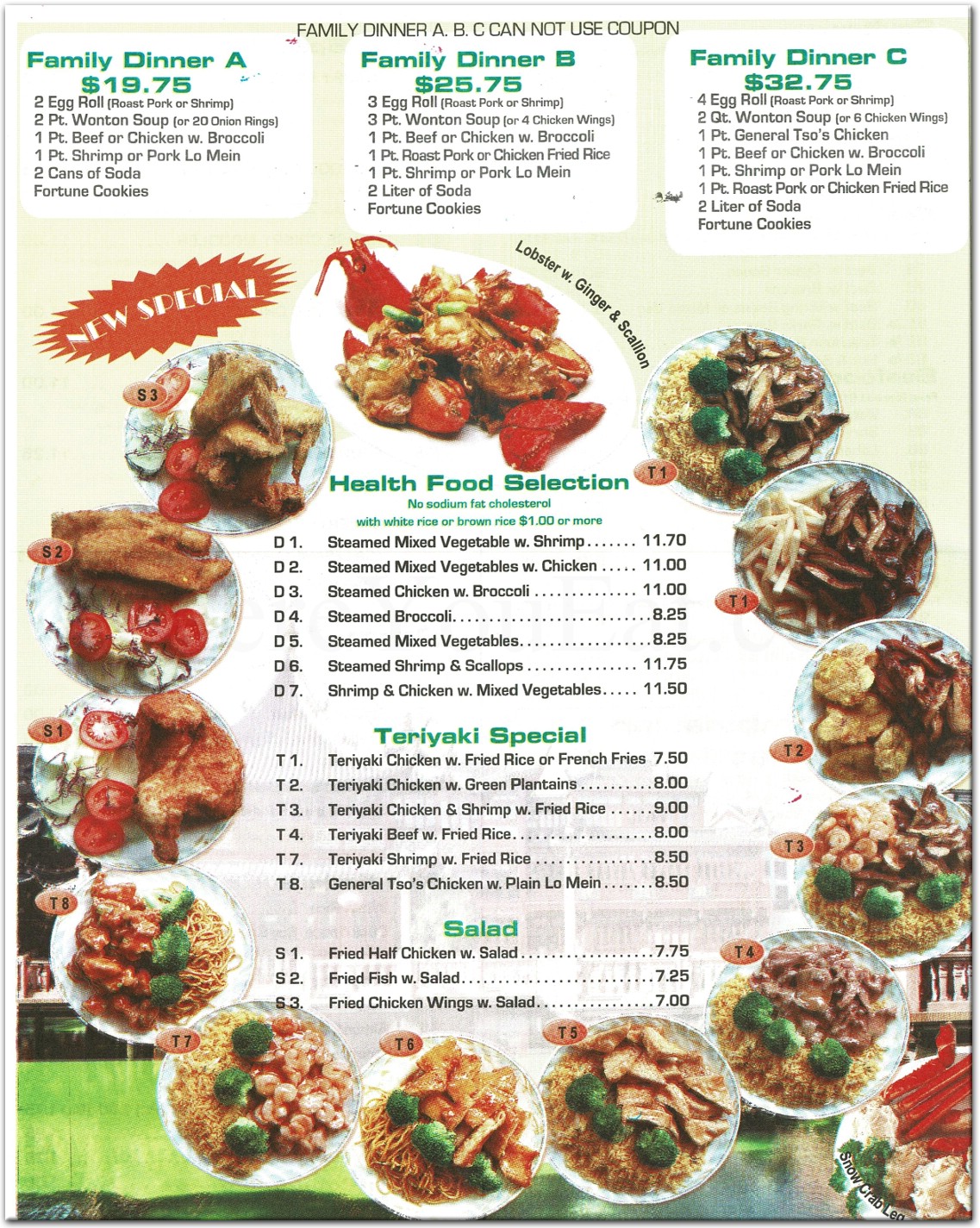 New China Pavilion Restaurant in Brooklyn / Official Menus & Photos