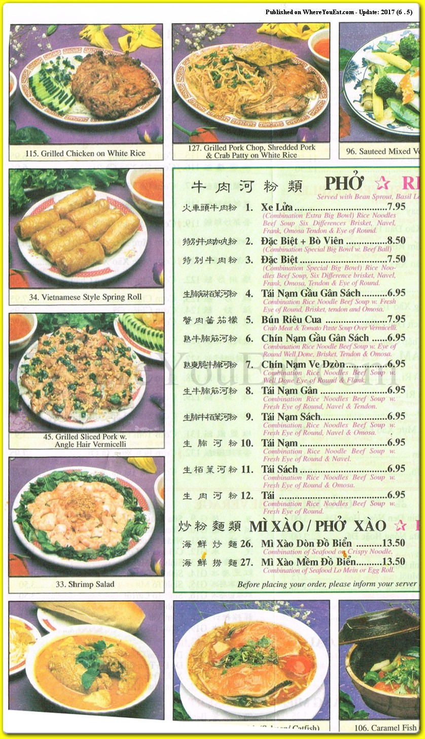 Pho Vietnam Restaurant in Brooklyn / Official Menus & Photos