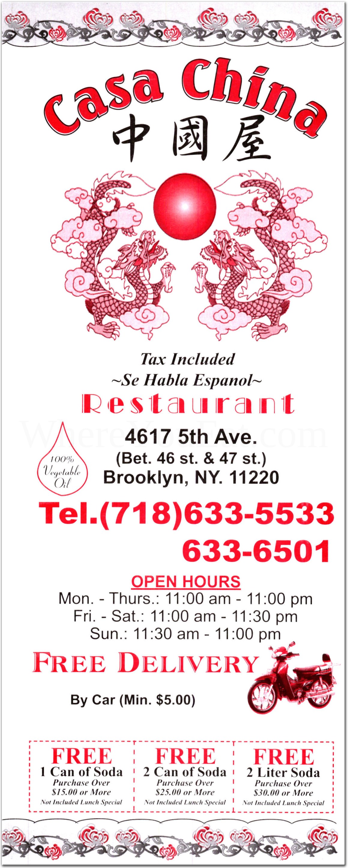 Casa China Restaurant in Brooklyn / Official Menus & Photos