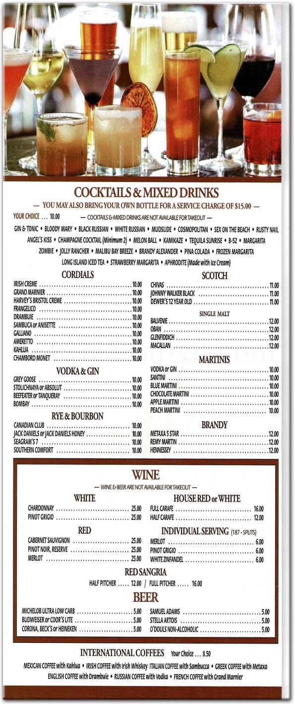 Mirage Diner Restaurant in Brooklyn / Menus & Photos