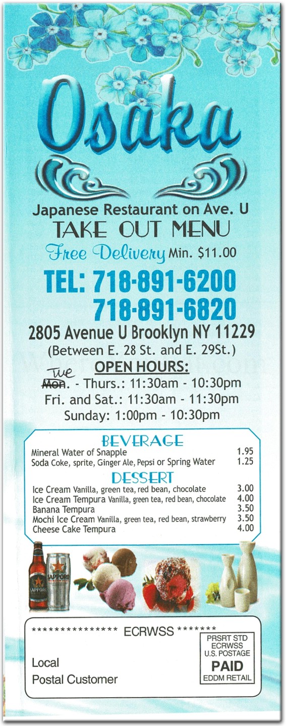 Osaka Japanese Restaurant Restaurant in Brooklyn / Menus & Photos