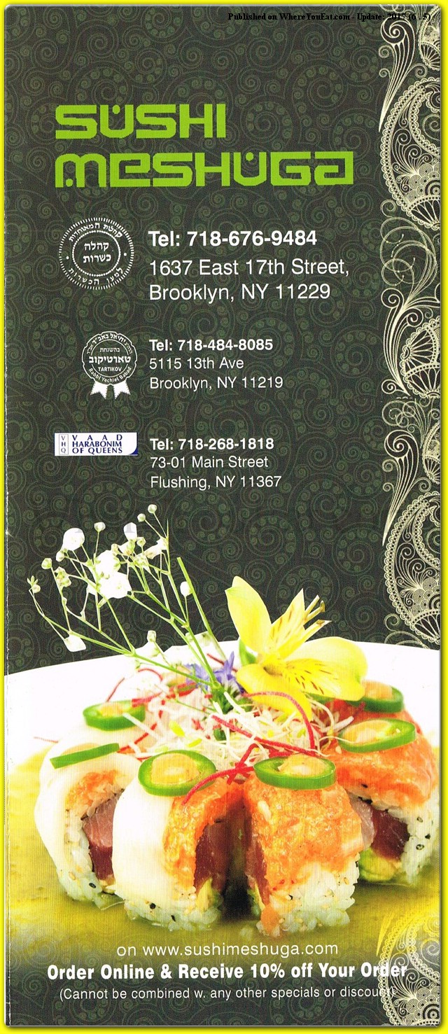 Sushi Meshuga Restaurant in Brooklyn / Menus & Photos