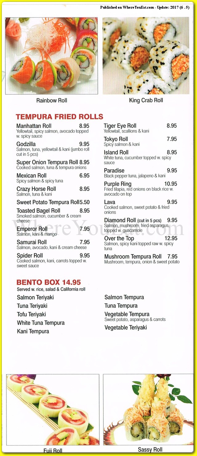 Sushi Meshuga Restaurant in Brooklyn / Menus & Photos