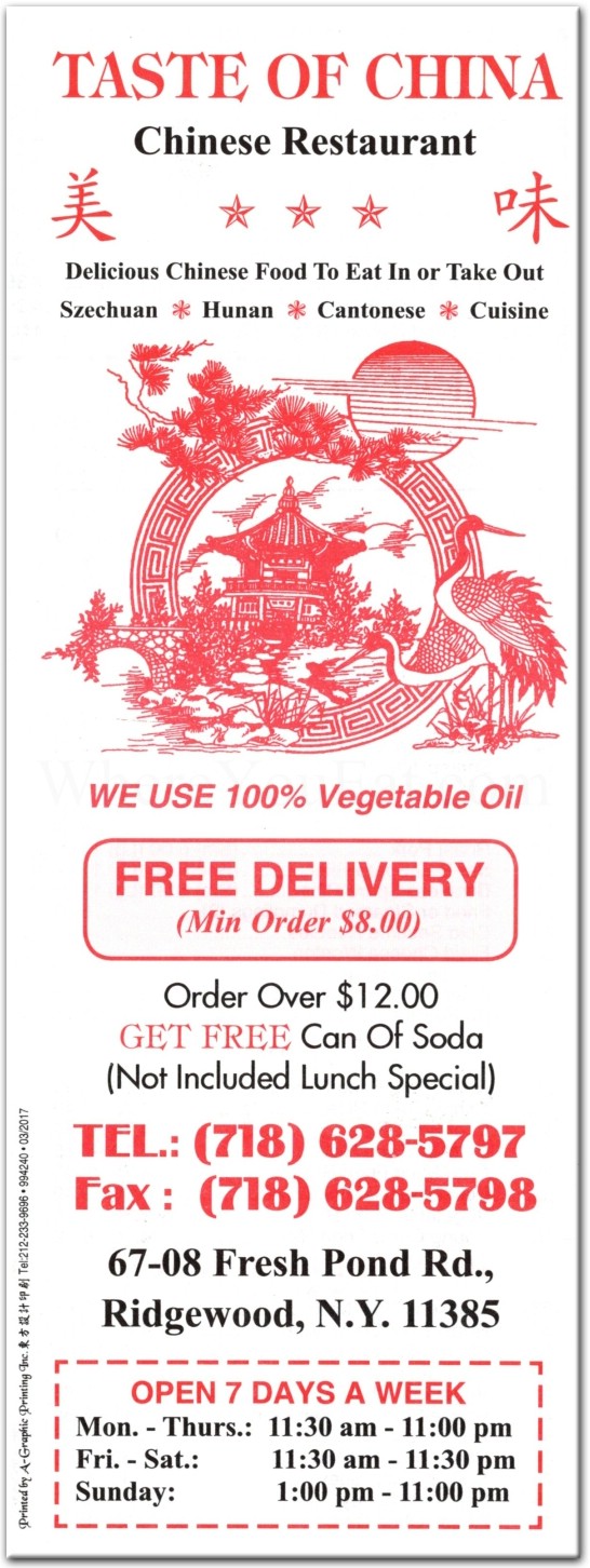 Taste of China Chinese Restaurant Restaurant in Queens / Menus & Photos