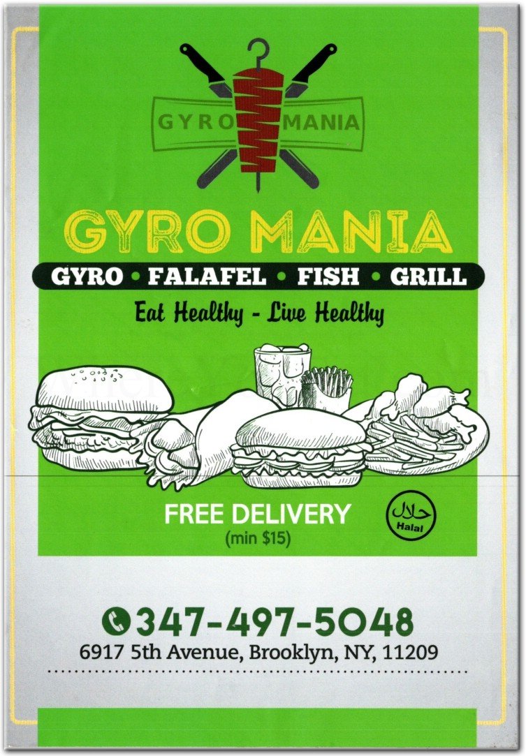 Gyro Mania Restaurant Restaurant in Brooklyn / Menus & Photos