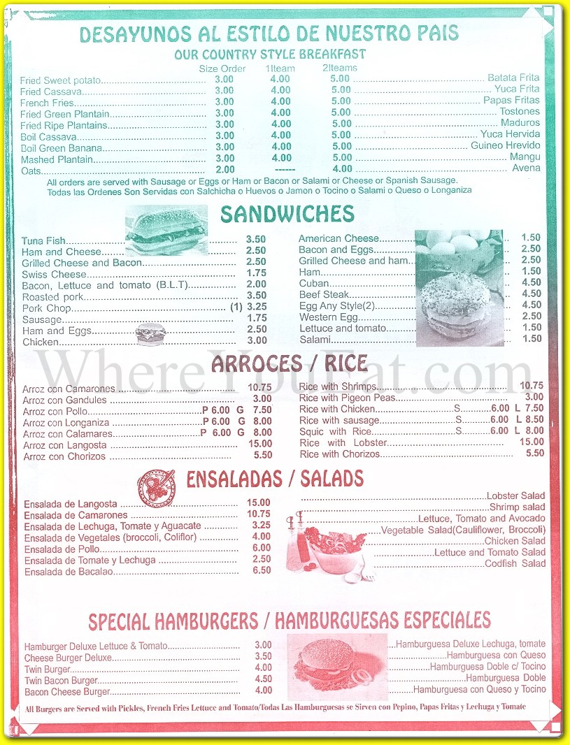 Martinez Restaurant in Brooklyn / Menus & Photos