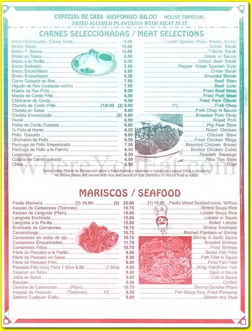 Martinez Restaurant in Brooklyn / Menus & Photos