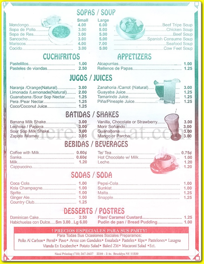 Martinez Restaurant in Brooklyn / Menus & Photos