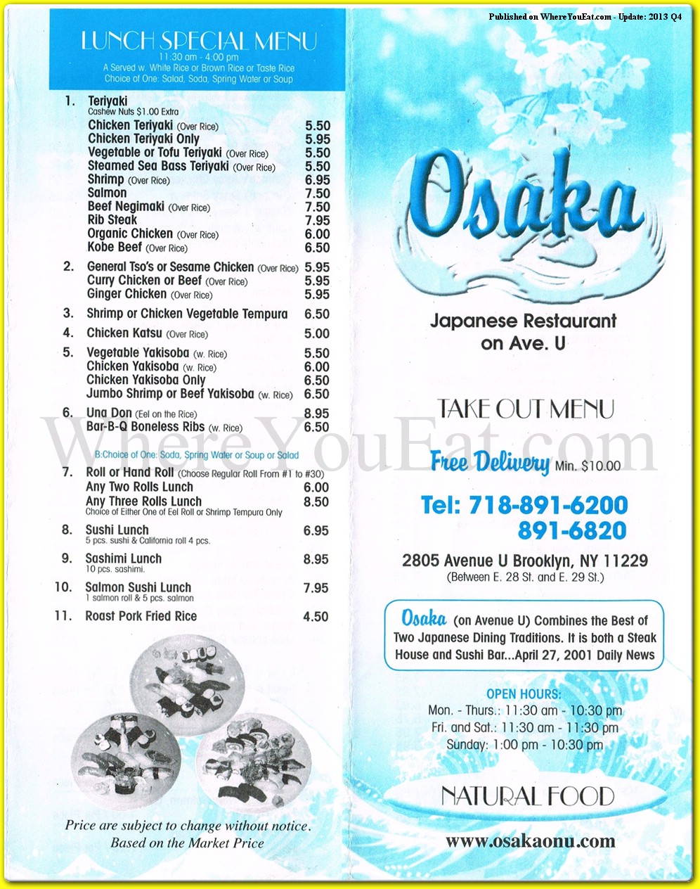 Osaka Restaurant in Brooklyn / Menus & Photos