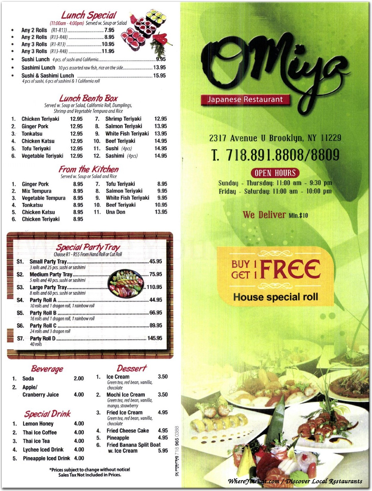 Omiya Restaurant in Brooklyn / Menus & Photos