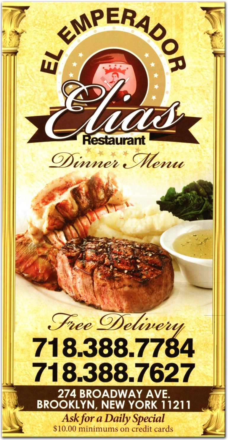 Emperador Elias Restaurant in Brooklyn / Official Menus & Photos