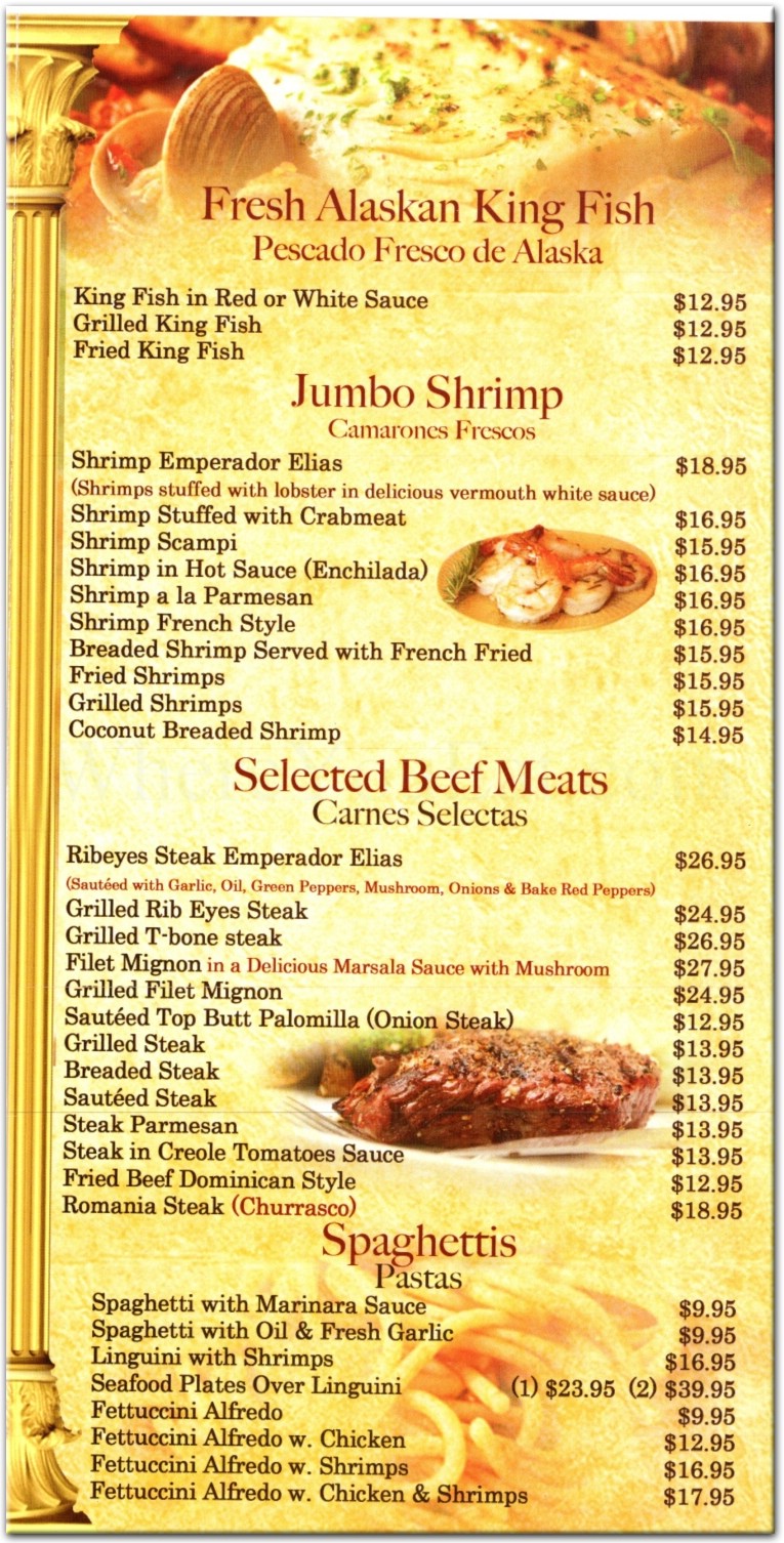 Emperador Elias Restaurant in Brooklyn / Official Menus & Photos