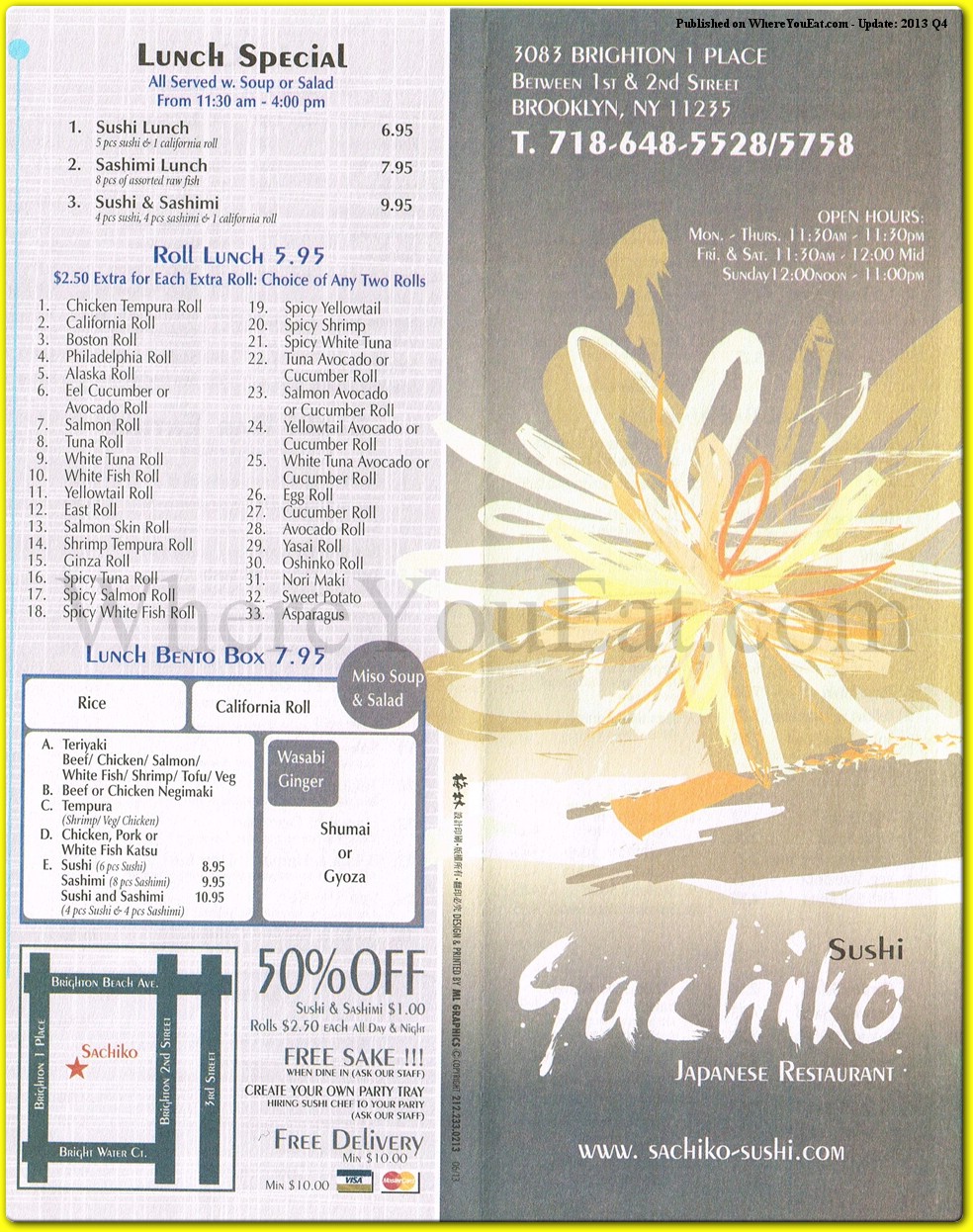 Sachiko Restaurant in Brooklyn / Menus & Photos
