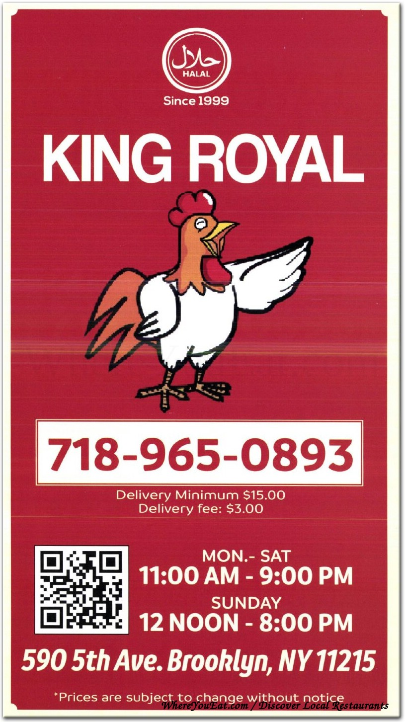 King Royal Fried Chicken Restaurant in Brooklyn / Menus & Photos