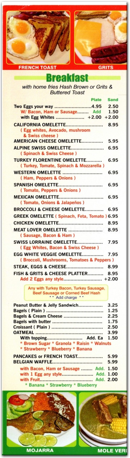 El Ranchito Poblano Restaurant in Brooklyn / Menus & Photos