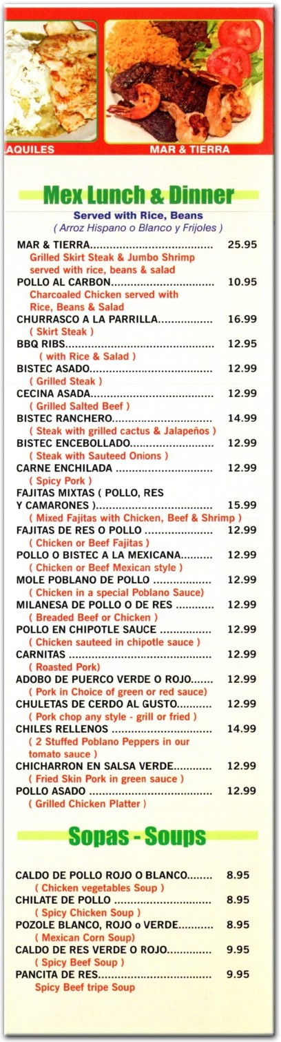 El Ranchito Poblano Restaurant in Brooklyn / Official Menus & Photos