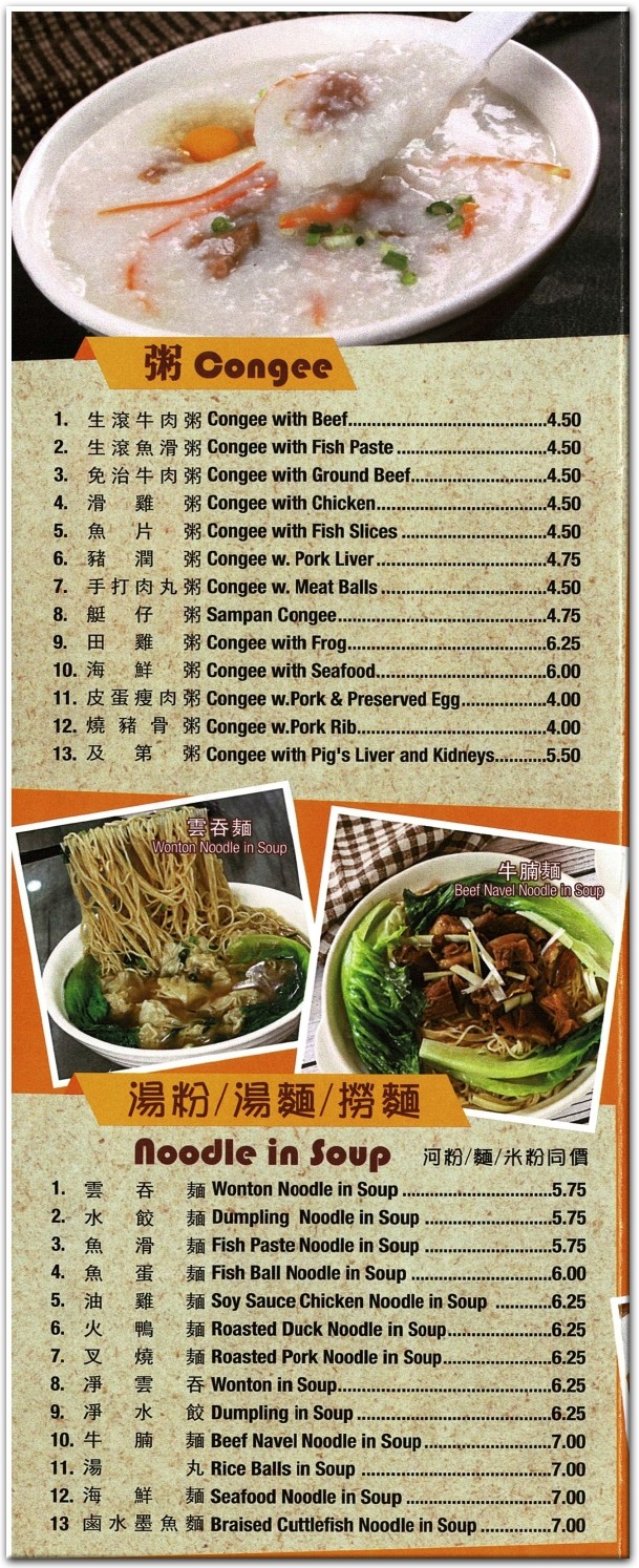 Best 1 Kitchen Restaurant in Brooklyn / Menus & Photos