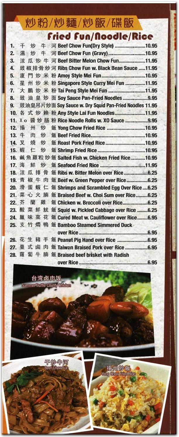 Best 1 Kitchen Restaurant in Brooklyn / Menus & Photos