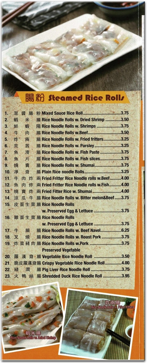 Best 1 Kitchen Restaurant in Brooklyn / Menus & Photos