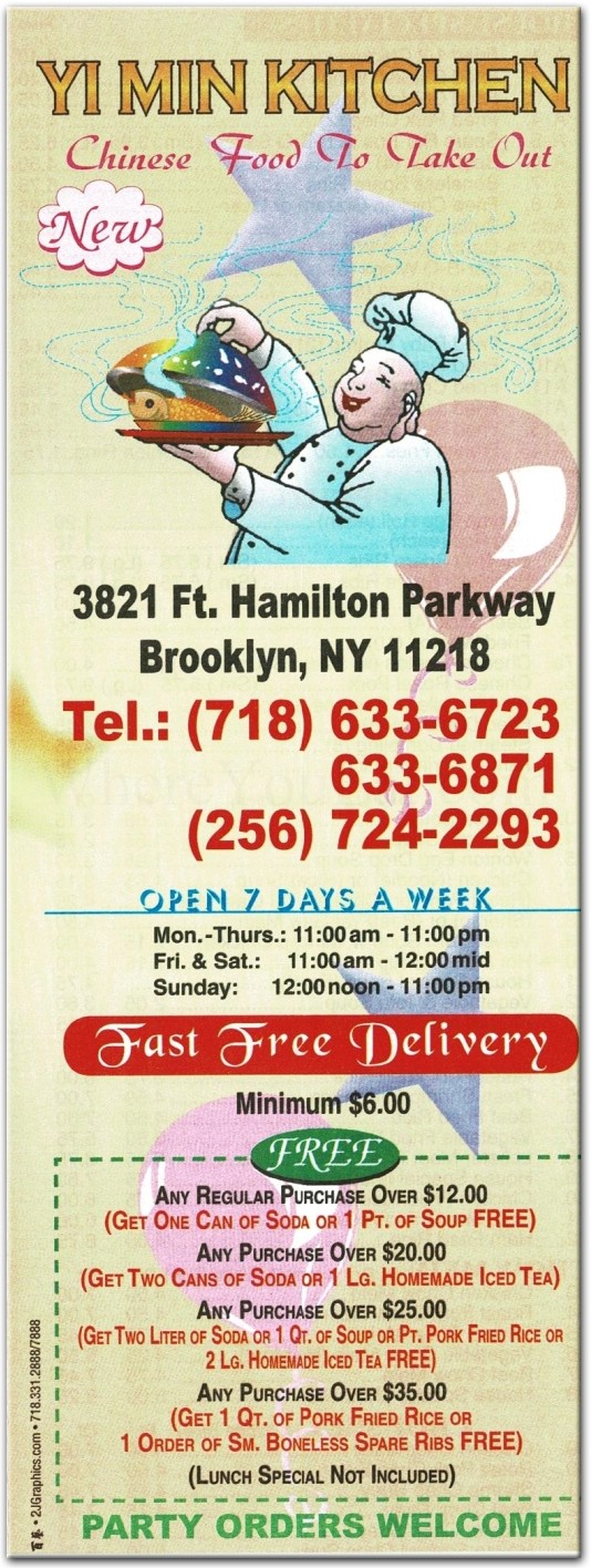 Yi Min Kitchen Restaurant in Brooklyn / Official Menus & Photos