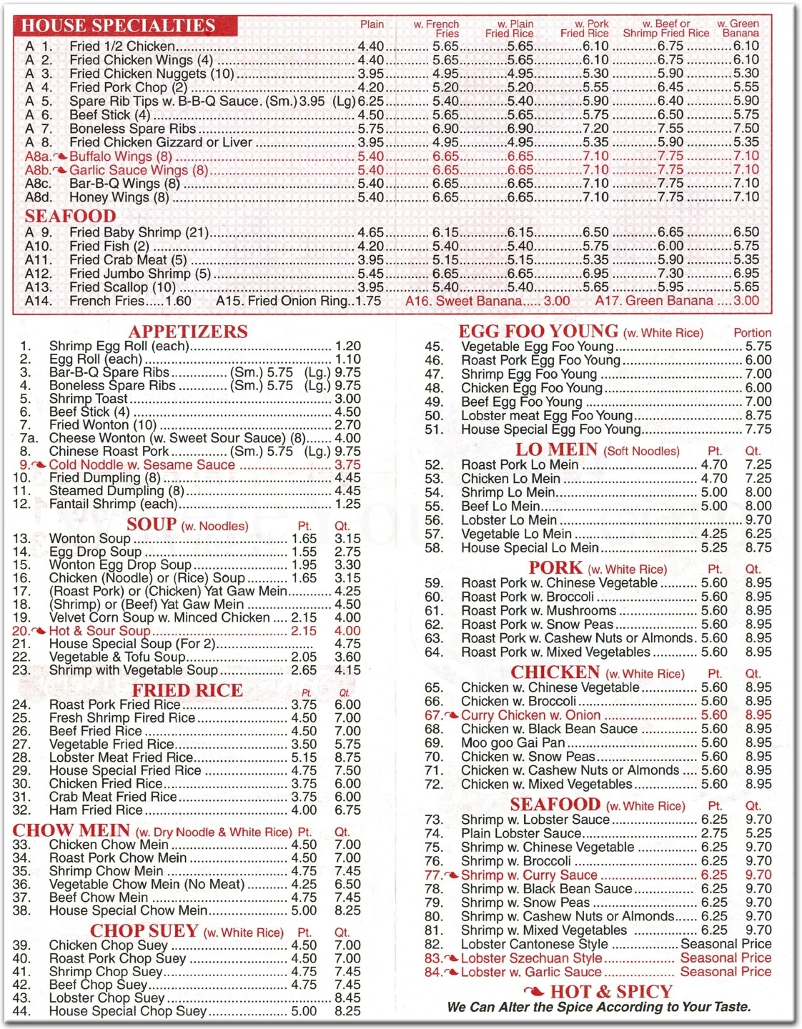 Yi Min Kitchen Restaurant in Brooklyn / Official Menus & Photos