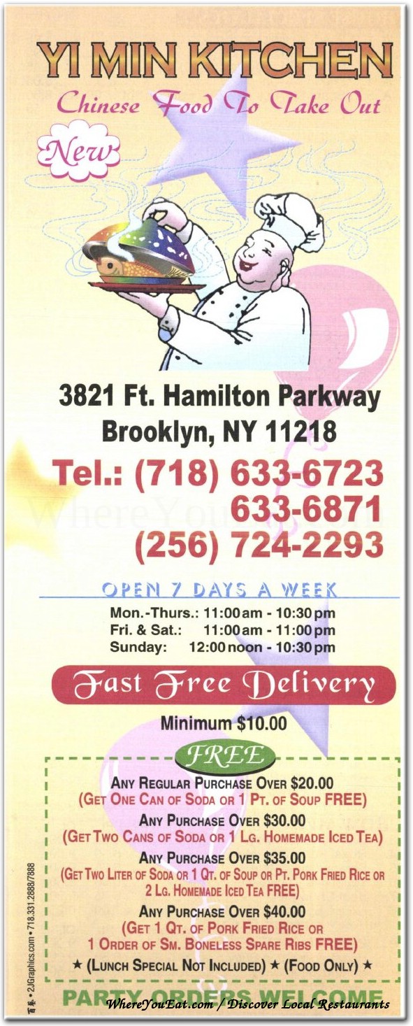 Yi Min Kitchen Restaurant in Brooklyn / Menus & Photos