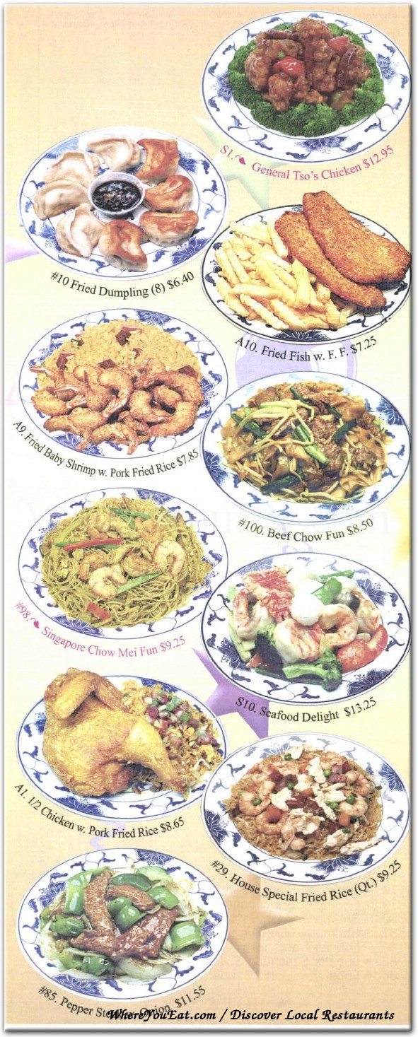 Yi Min Kitchen Restaurant in Brooklyn / Menus & Photos