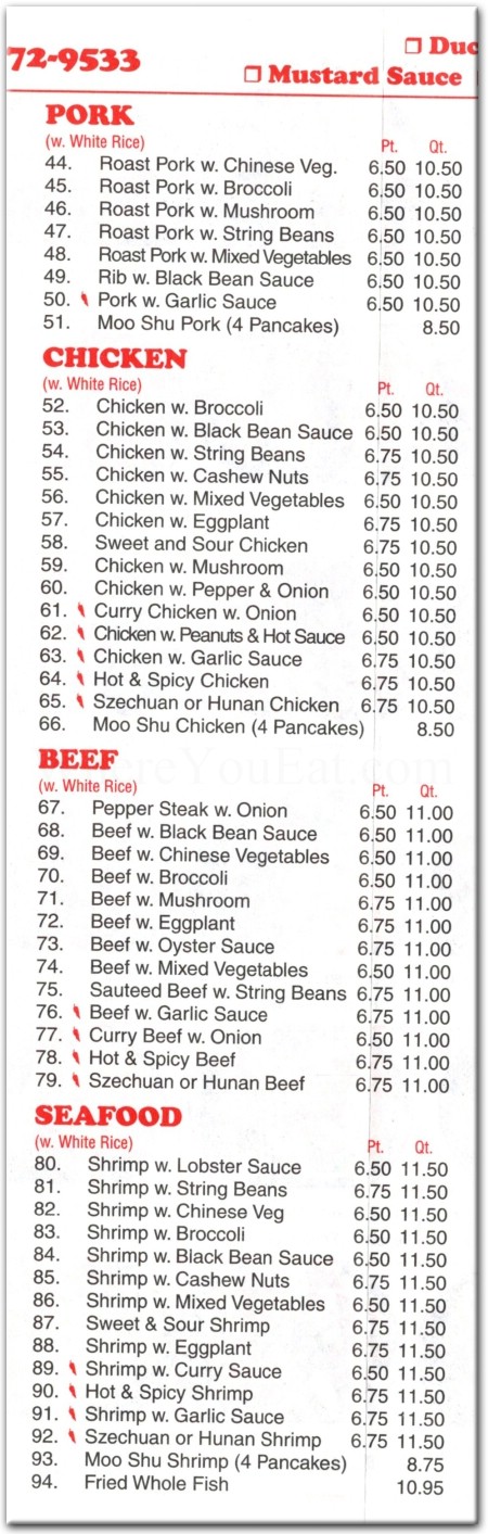 Great Dragon Restaurant in Brooklyn / Menus & Photos