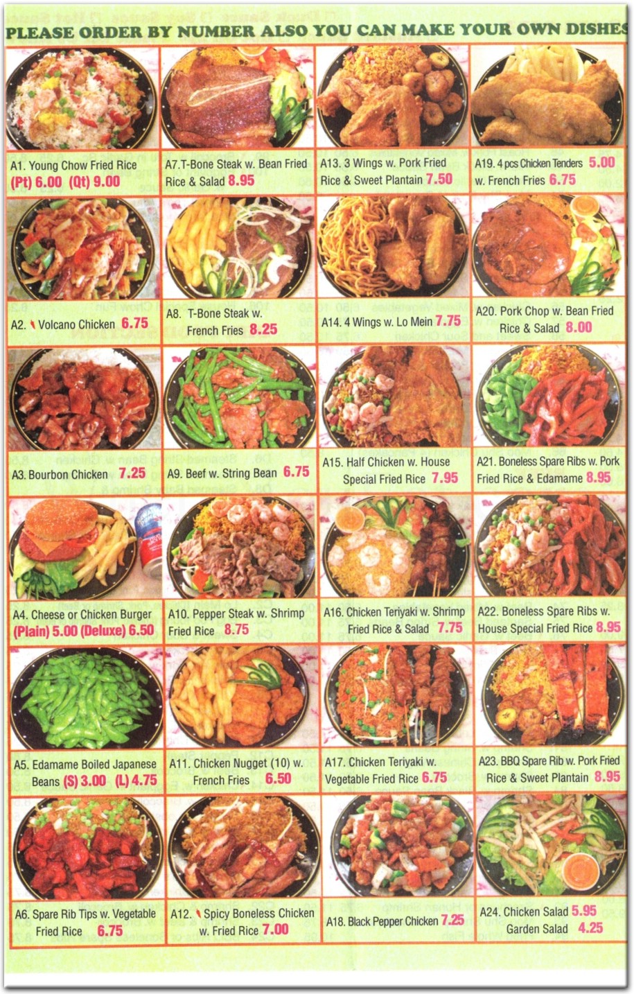 Great Dragon Restaurant in Brooklyn / Menus & Photos