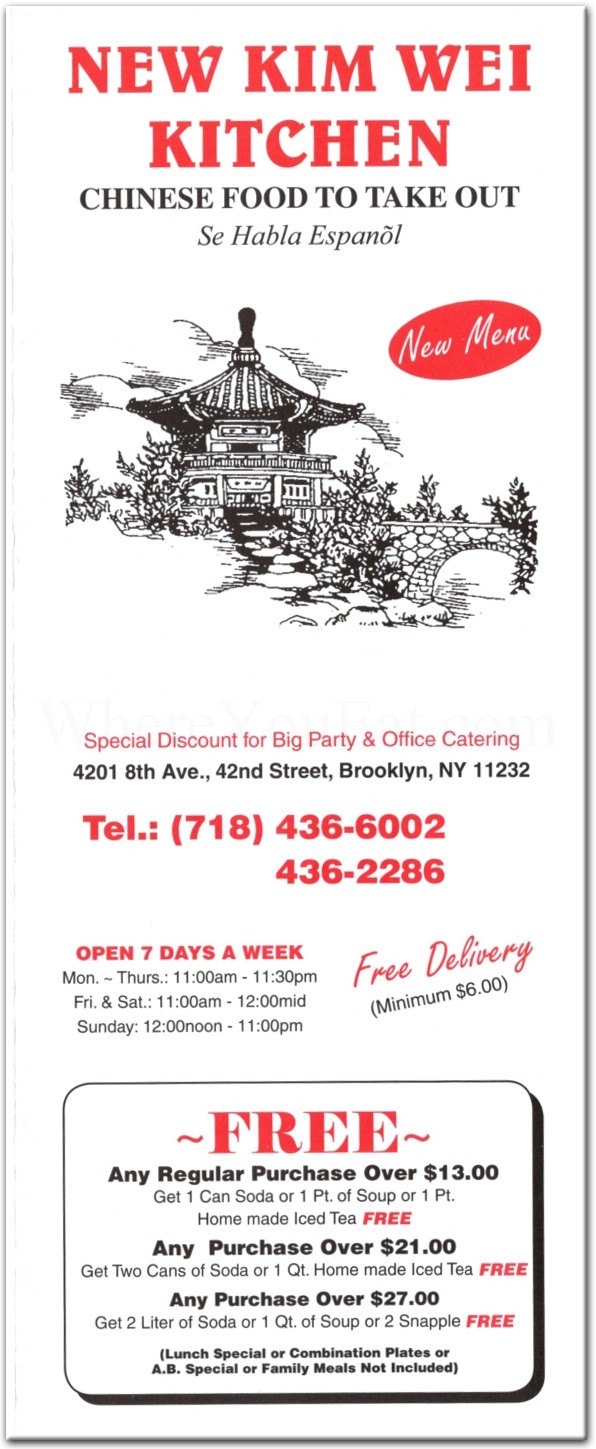 New Kim Wei Restaurant in Brooklyn / Menus & Photos