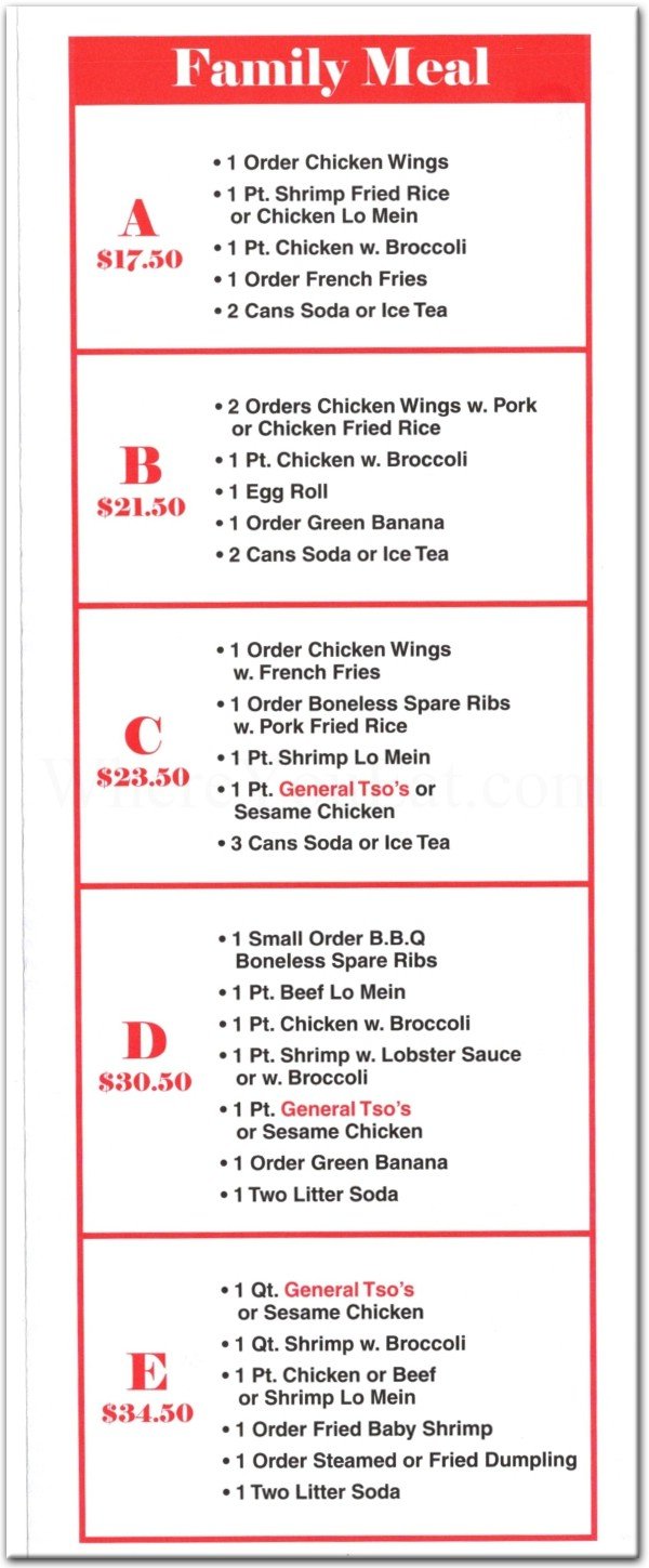 New Kim Wei Restaurant in Brooklyn / Menus & Photos