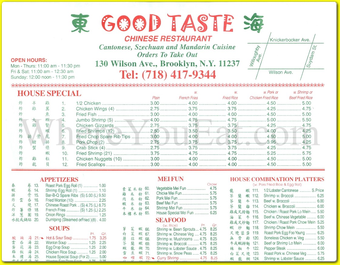 Good Taste Restaurant in Brooklyn / Menus & Photos