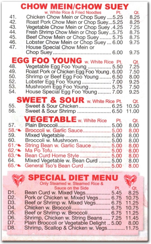 China Dragon Restaurant in Brooklyn / Menus & Photos