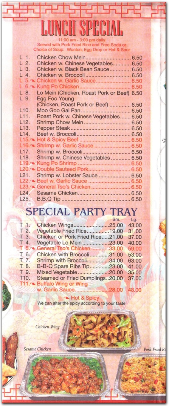 China Dragon Restaurant in Brooklyn / Menus & Photos