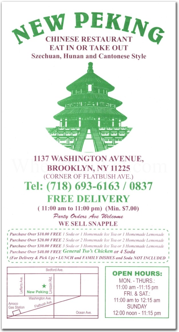 New Peking Restaurant in Brooklyn / Menus & Photos