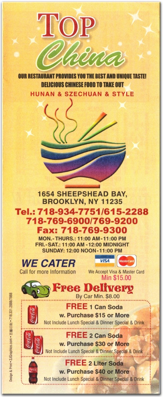 Top China Restaurant in Brooklyn / Official Menus & Photos